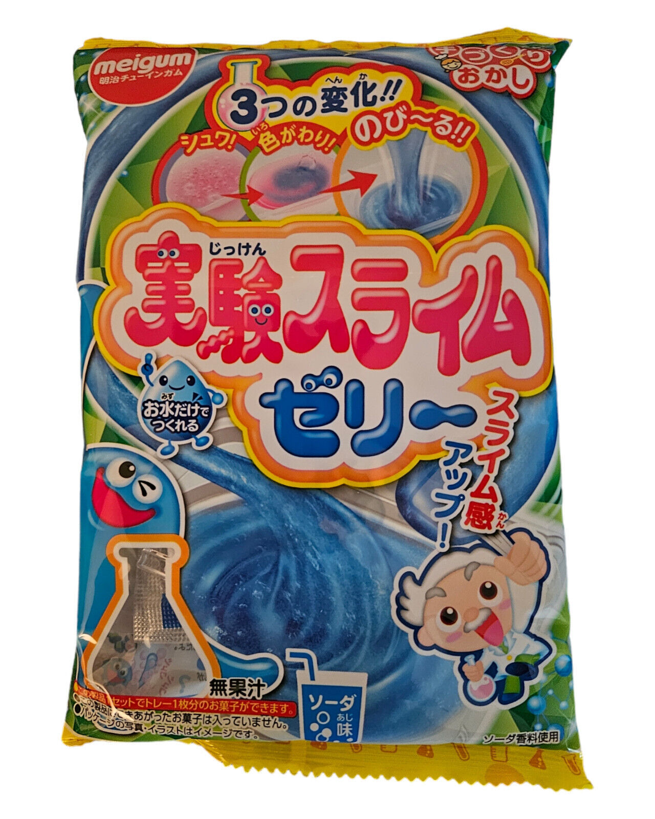 Meigum Japanese Experimental Slime Candy DIY and similar items
