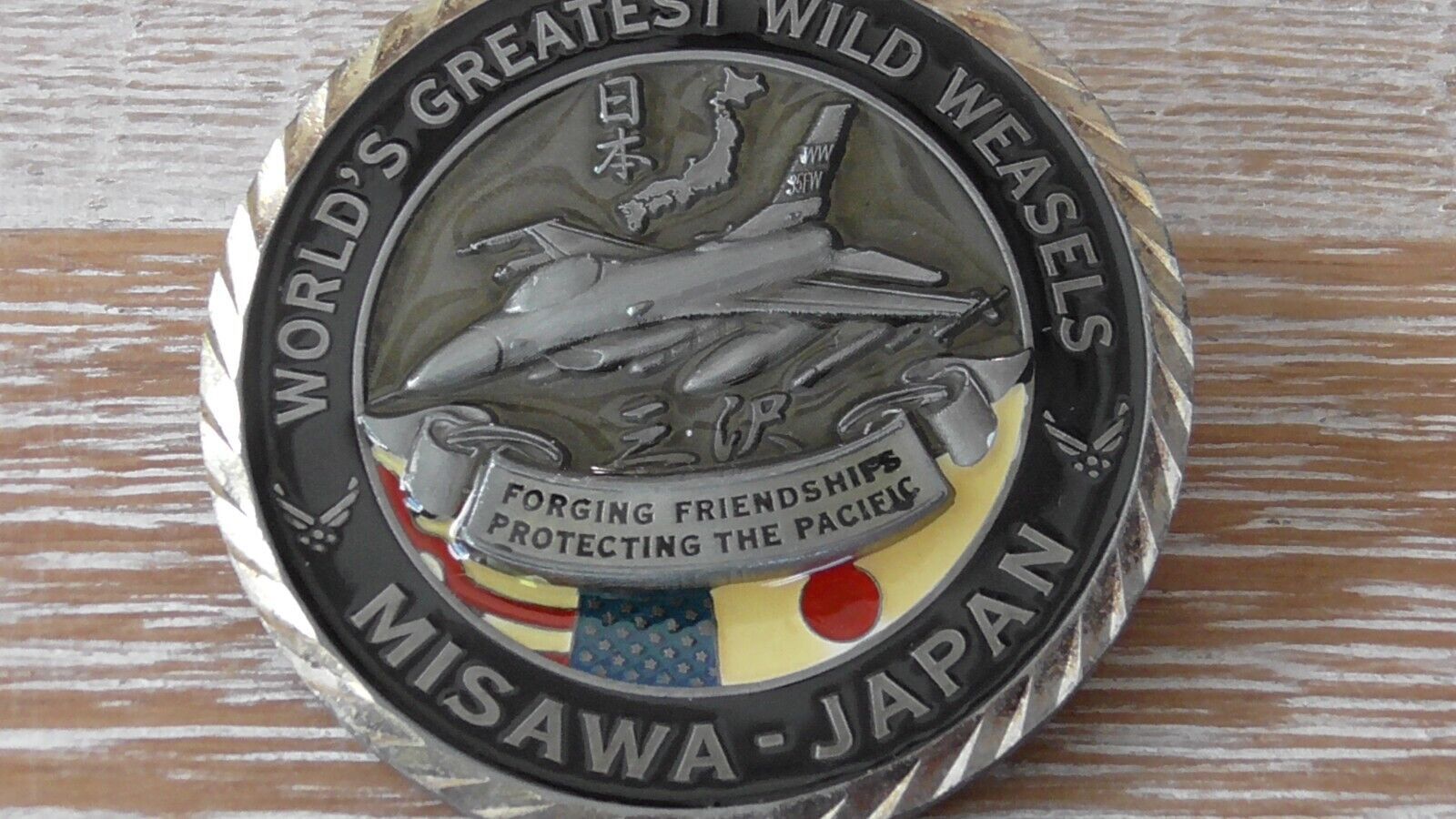 USAF 14th Aircraft Maintenance Unit Samurai Misawa Japan Challenge Coin ...