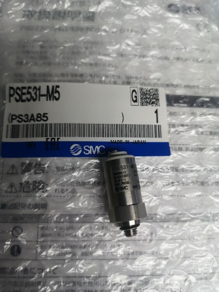New SMC PSE531-M5 Gas Pressure Sensor VACCUM SWITCH - Business & Industrial