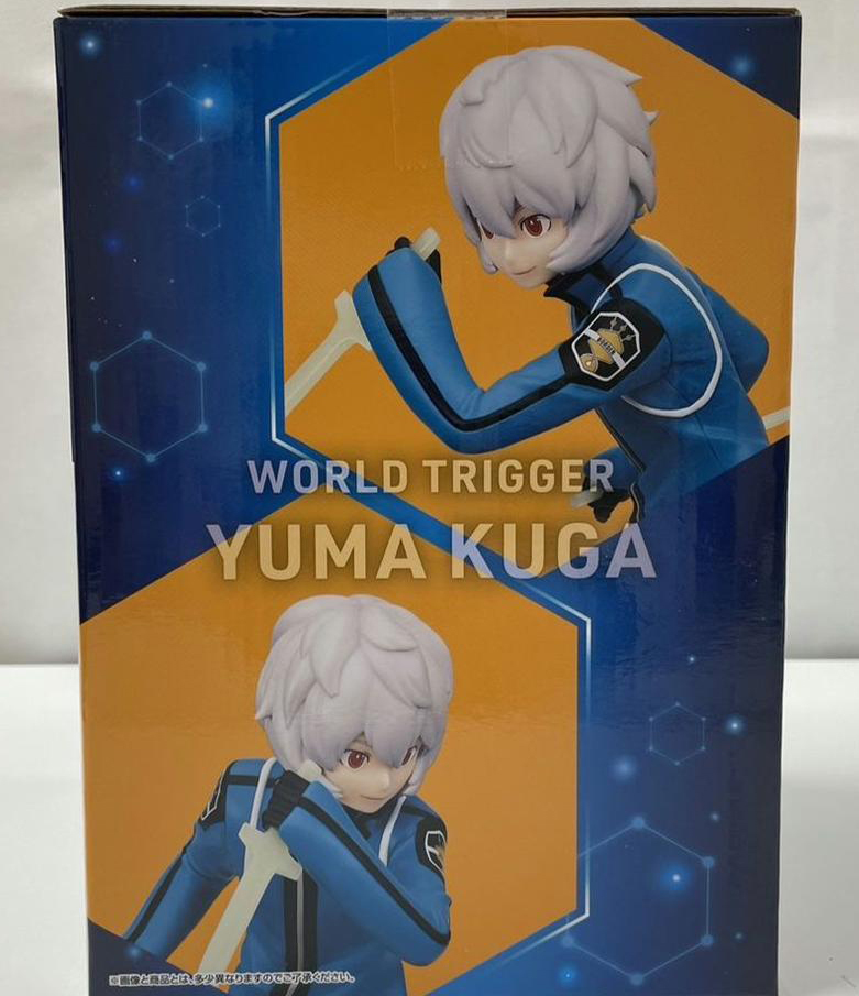 Ichiban Kuji Yuma Kuga Figure World Trigger Cross Boundaries Japan ...