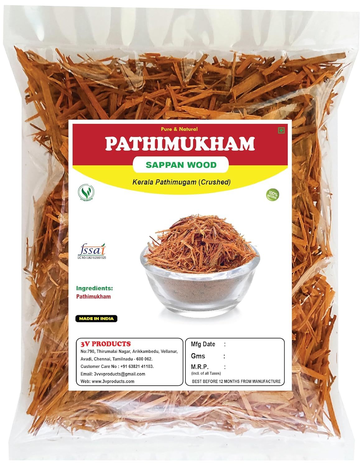 Pathimukham 100g Sappan Wood Kerala Pathimugam Patang Drinking Mix ...