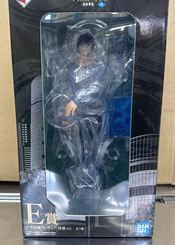 Ichiban Kuji Jujutsu Kaisen Toji Figure Shibuya Incident Arc TWO E ...