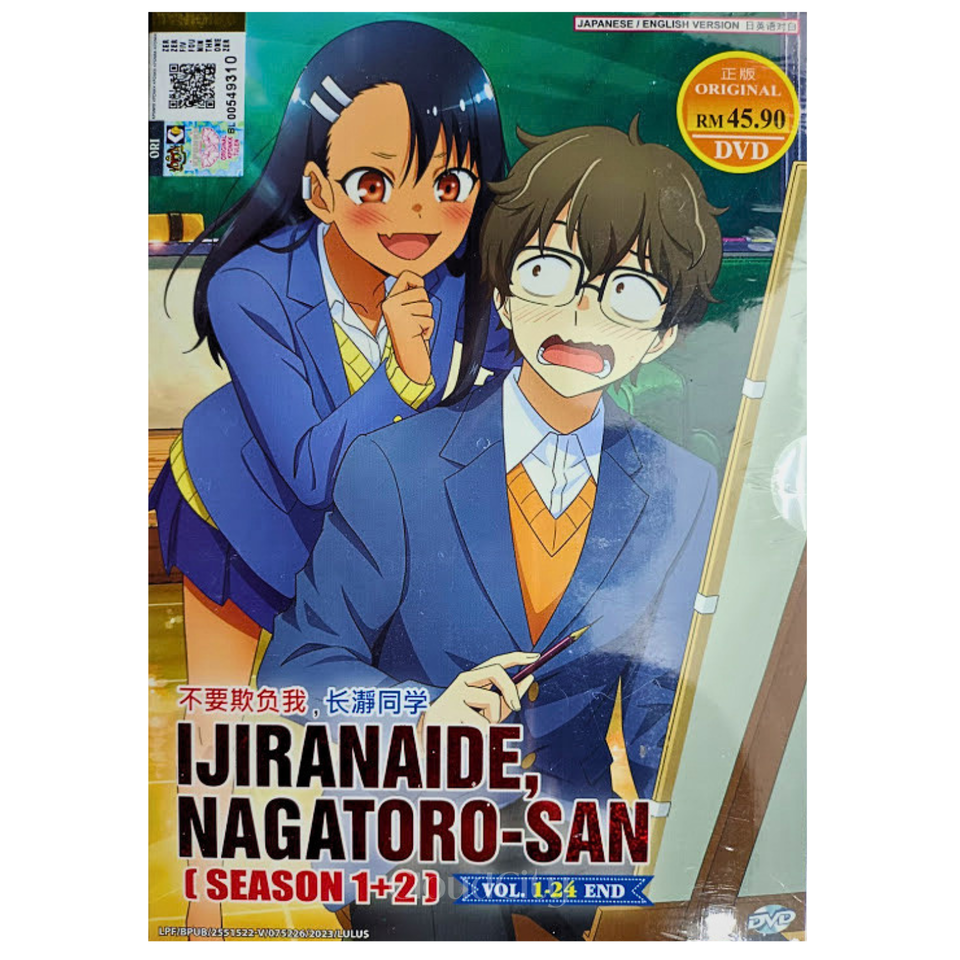 Ijiranaide, Nagatoro-san / Don't Toy with Me, Miss Nagatoro Season 1+2 ...