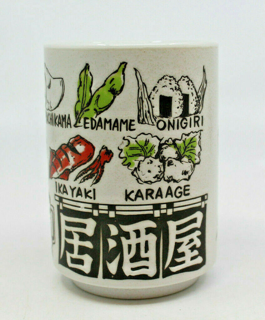 Japanese Porcelain Yunomi Tea Cup Izakaya Foods Menu in Nihongo Romaji ...