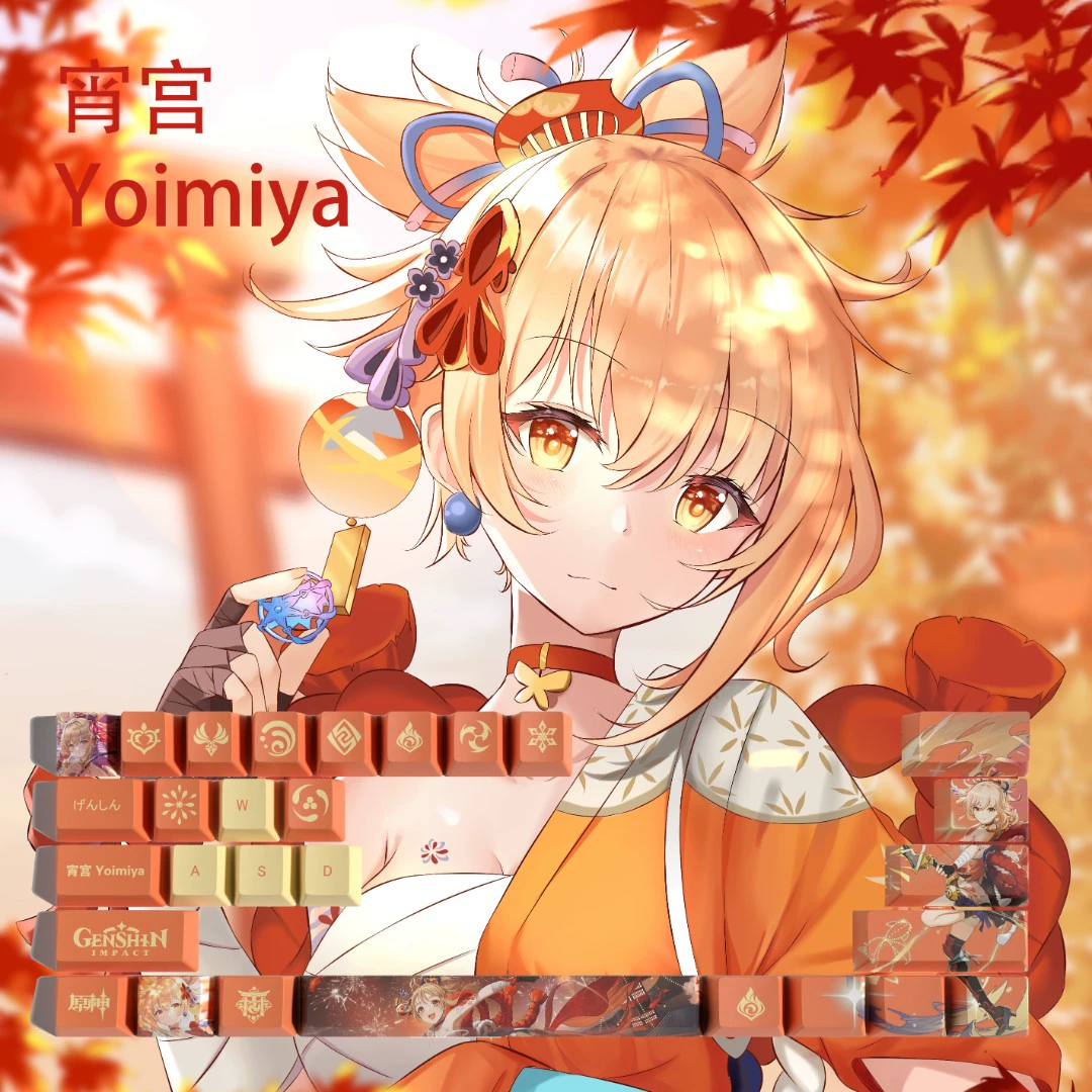 Genshin Impact Themed Keycaps Yoimiya PBT heat-sublimation keycaps 29 ...