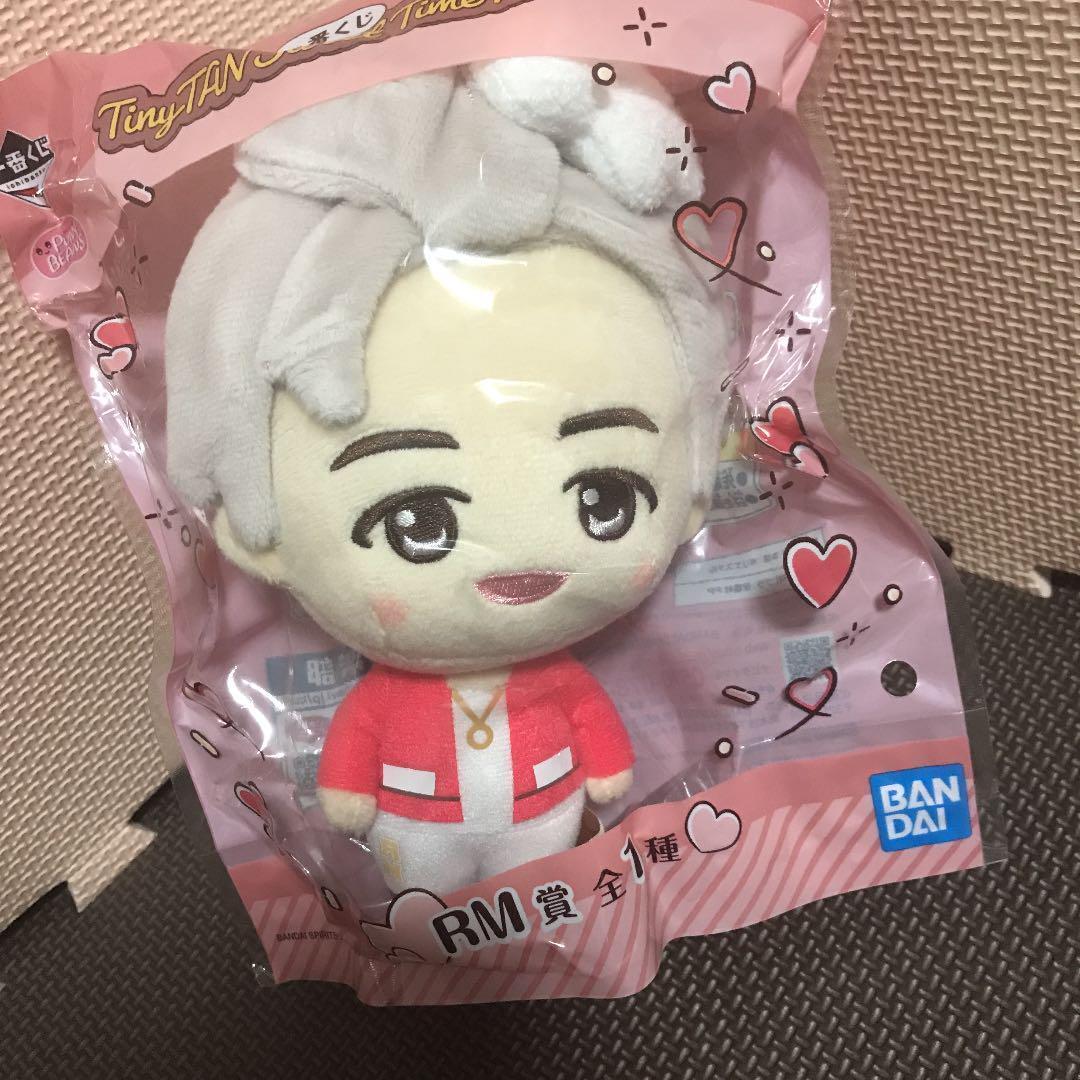 Ichiban Kuji BTS TinyTAN Sweet Time Theme and 50 similar items