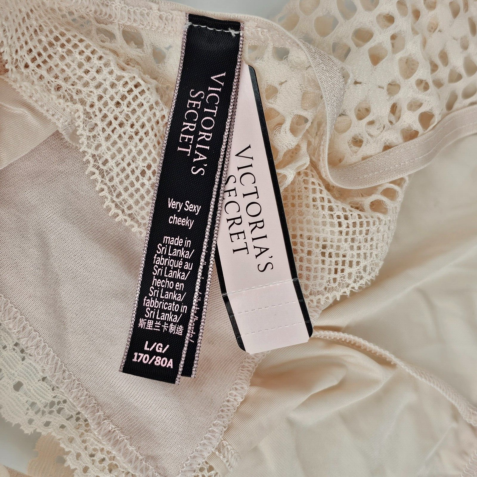 Victoria's Secret 2017 Silky Satin Cutout Lace Very Sexy Cheeky Panties ...