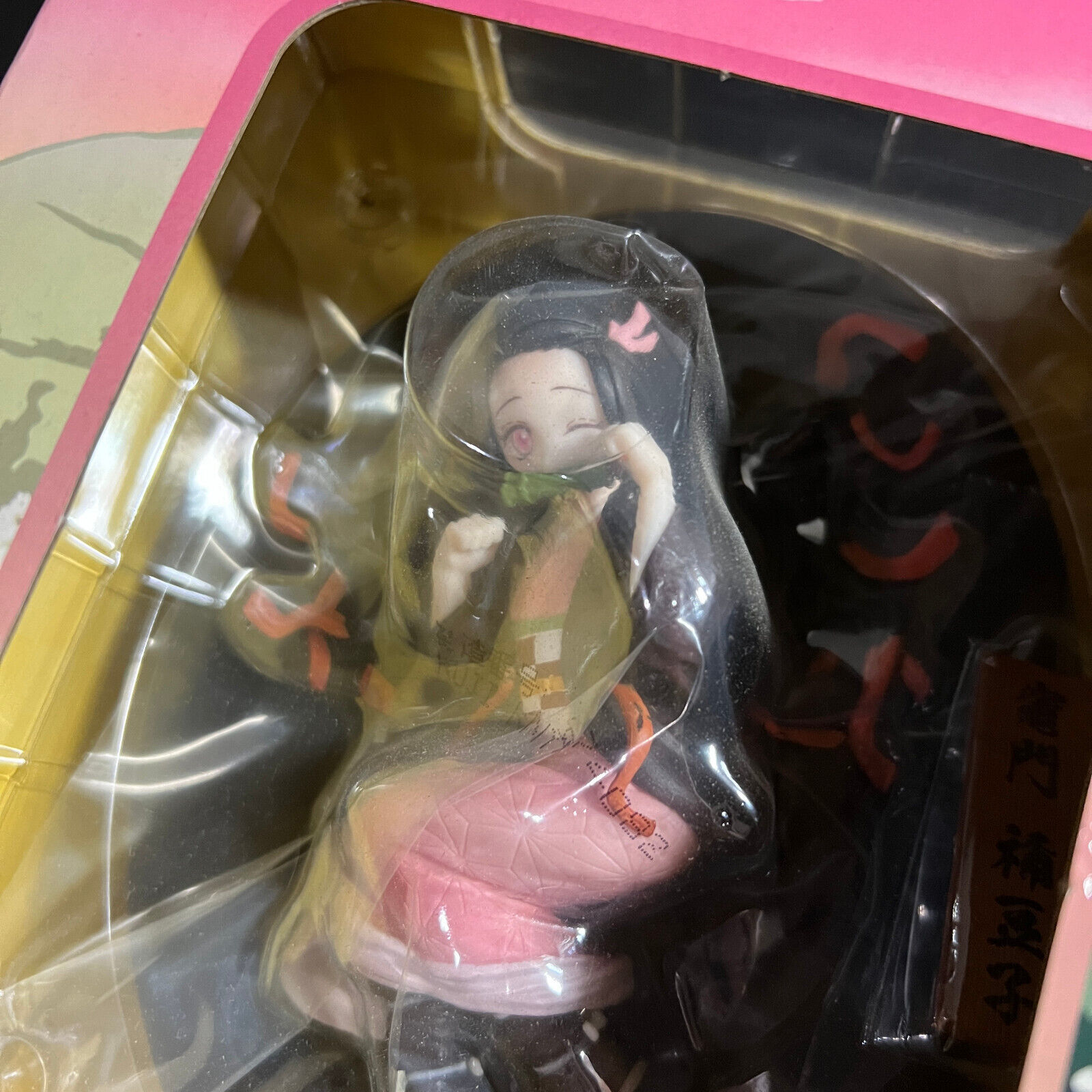 Demon Slayer Nezuko Kamado Bandai Ichibansho Anime Statue Figure ...