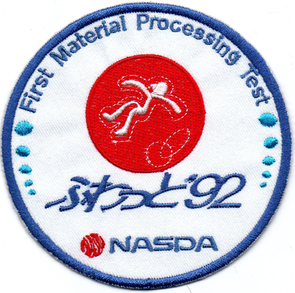 Human Space Flights STS-47 Pay-11 Spacela-J First Material Processing ...