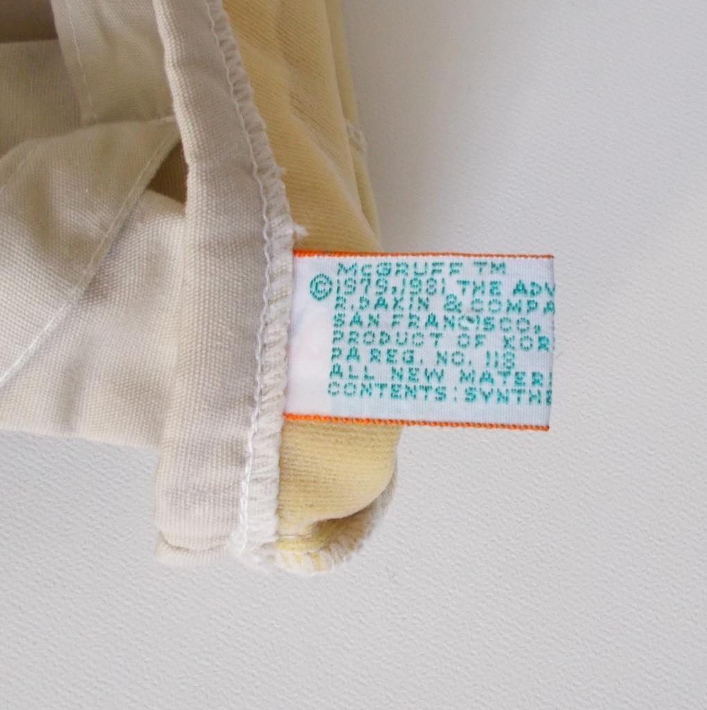 Dakin McGruff The Crime Dog Hand Puppet PSA Mascot 1981 Vintage 80s ...