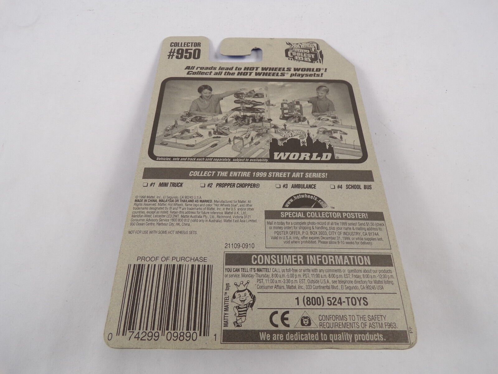 Van / Sports Car / Hot Wheels Mattel Street Art Series Propper Chopper ...