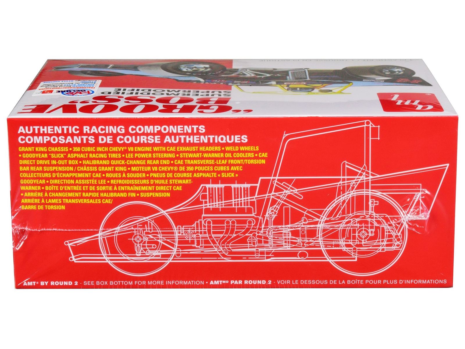 Skill 2 Model Kit Groove Boss Supermodified Racer 1/25 Scale Model by ...