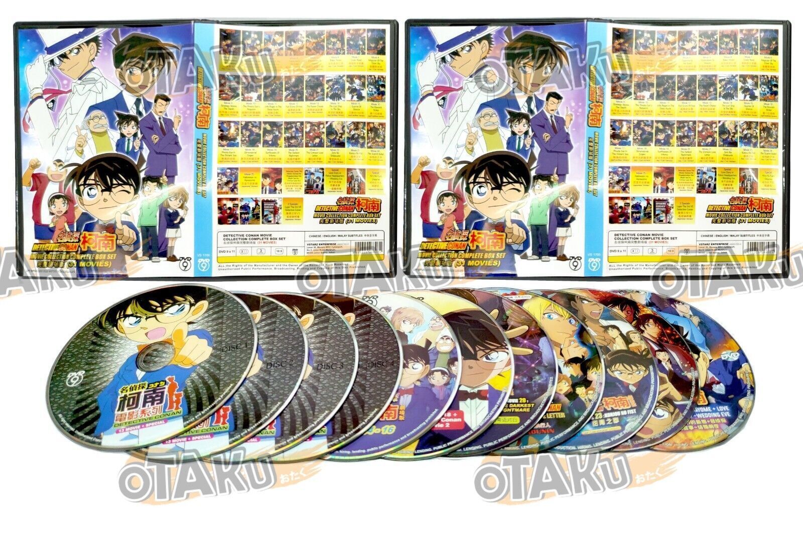 DETECTIVE CONAN MOVIE COLLECTION (31 MOVIES) - ANIME MOVIE DVD BOX SET ...