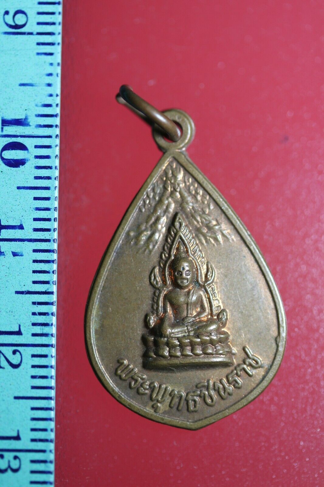 FLA02-,,,,ccc Buddha Buddhist Success Coin Talisman Thai Amulet Pendant ...