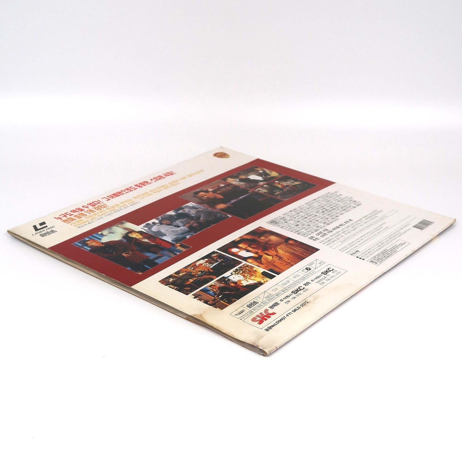 On Deadly Ground (1994) Korean Laserdisc LD Korea Steven Seagal - Laserdisc