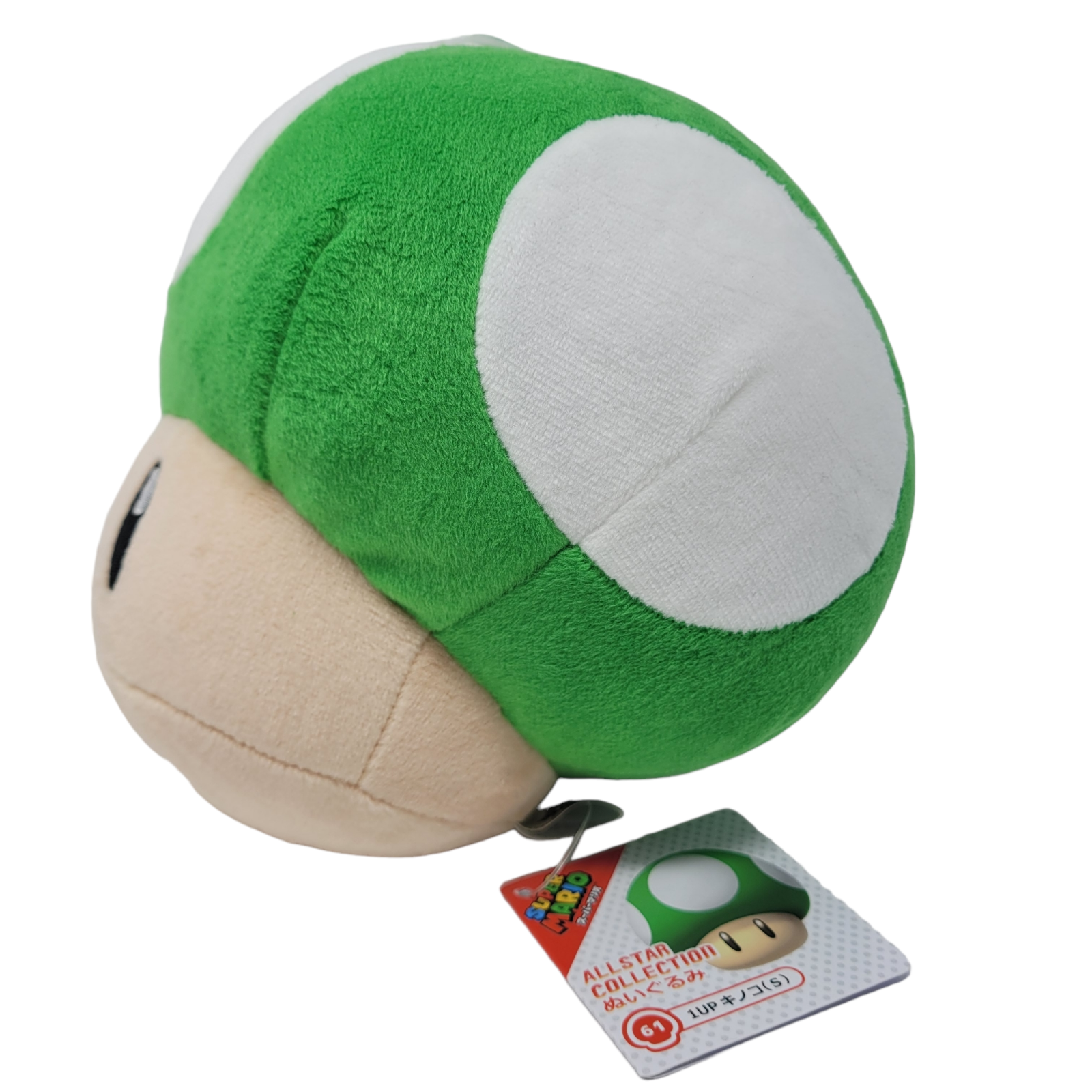 Sanei Super Mario All Star Collection 8 Mushroom Plush Green Ac61