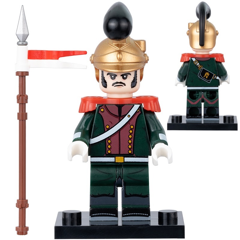 French Lancer Napoleonic Wars Minifigures Weapons and Accessories ...