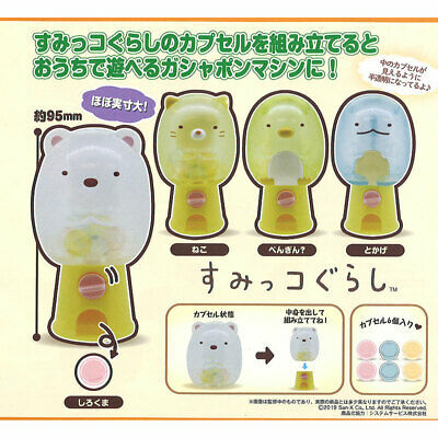 Sumikko Gurashi Mini Capsule Machine Collection Shirokuma Neko Penguin ...