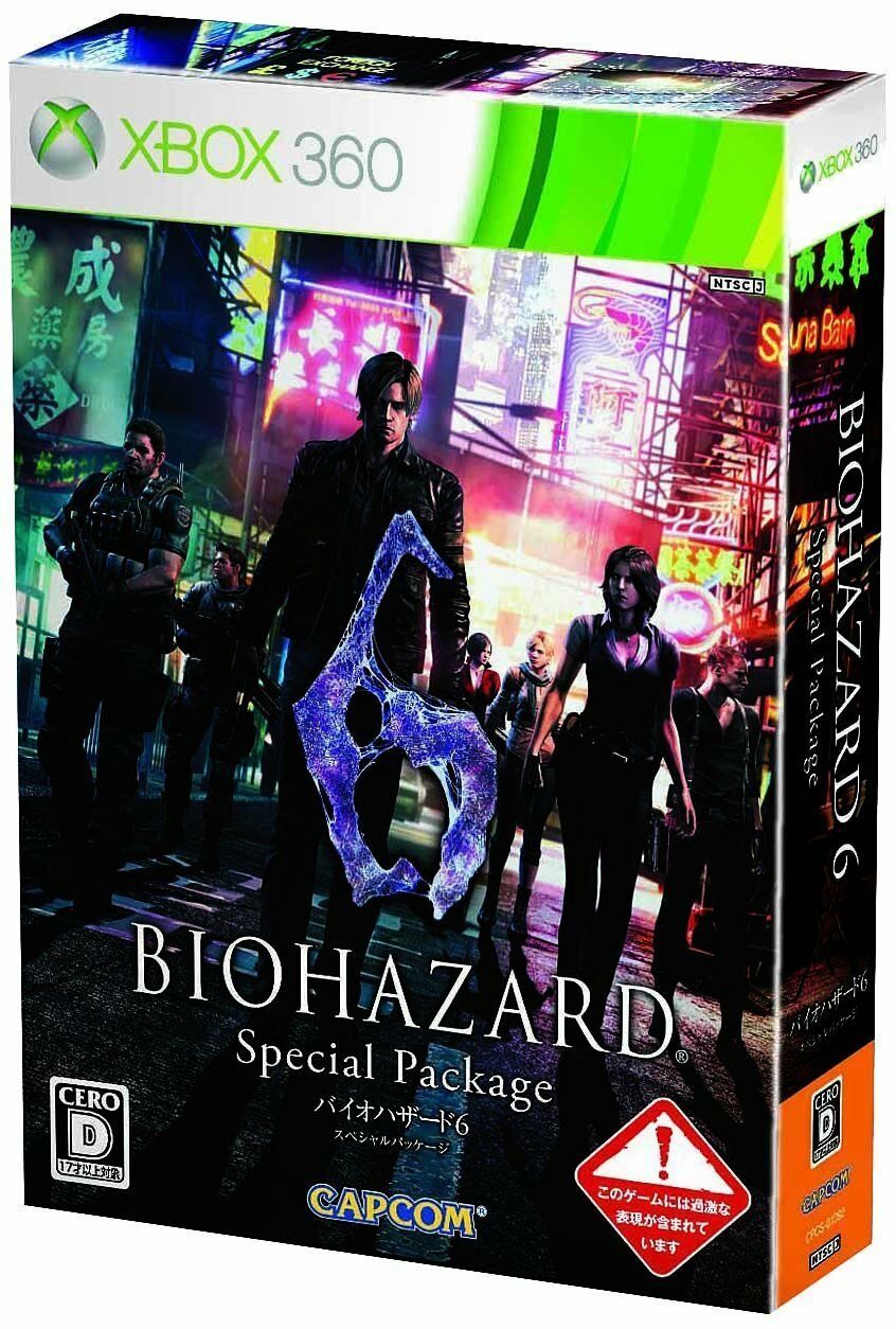 biohazard Xbox 360 Xbox360 Import Japan bio hazard 6 Special Package ...