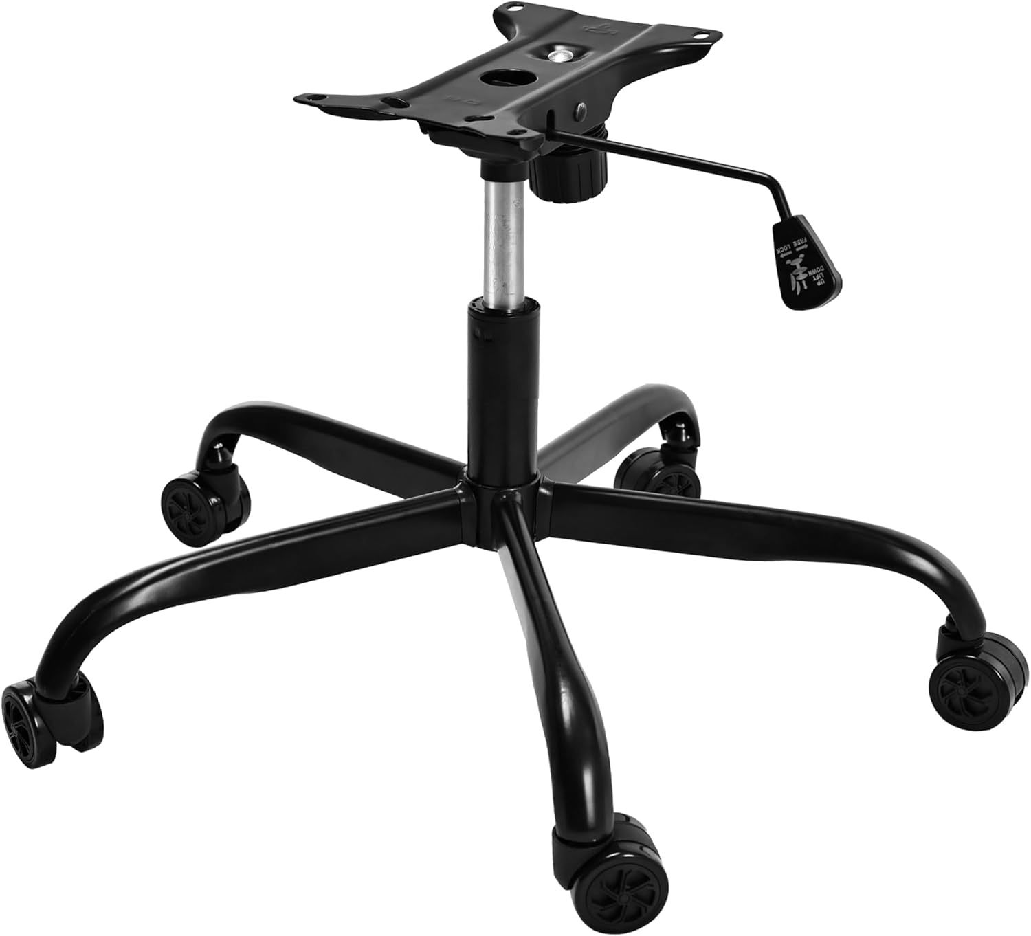 Frassie Office Gaming Chair Metal Base Replacement With Bottom Plate Black