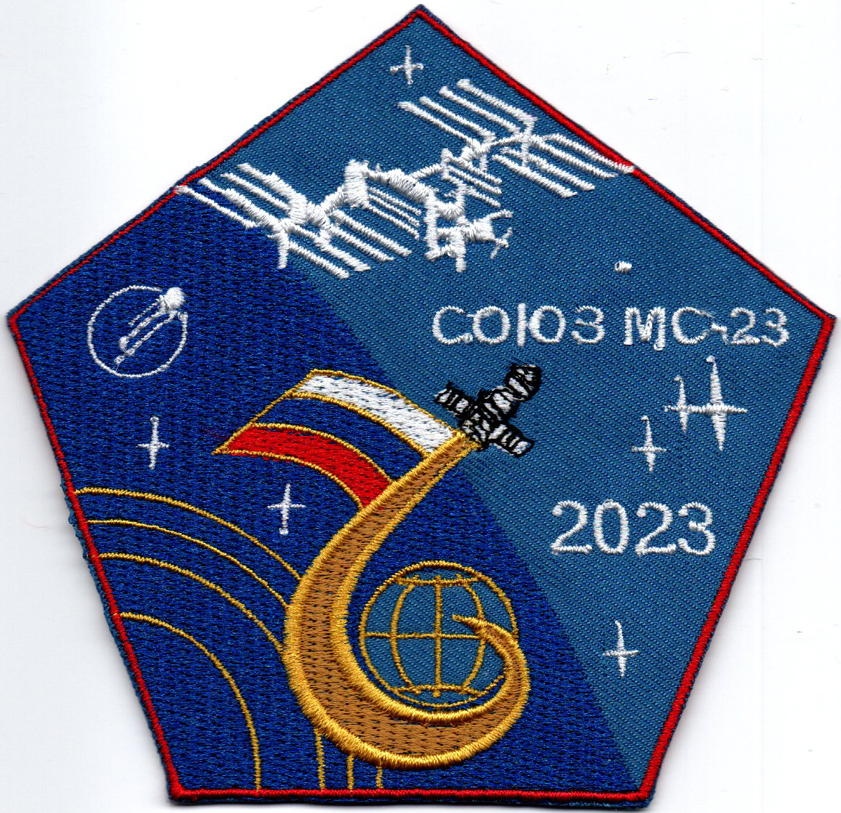 Human Space Flights Soyuz MS-23 #2 Altai Russia Badge Iron On ...