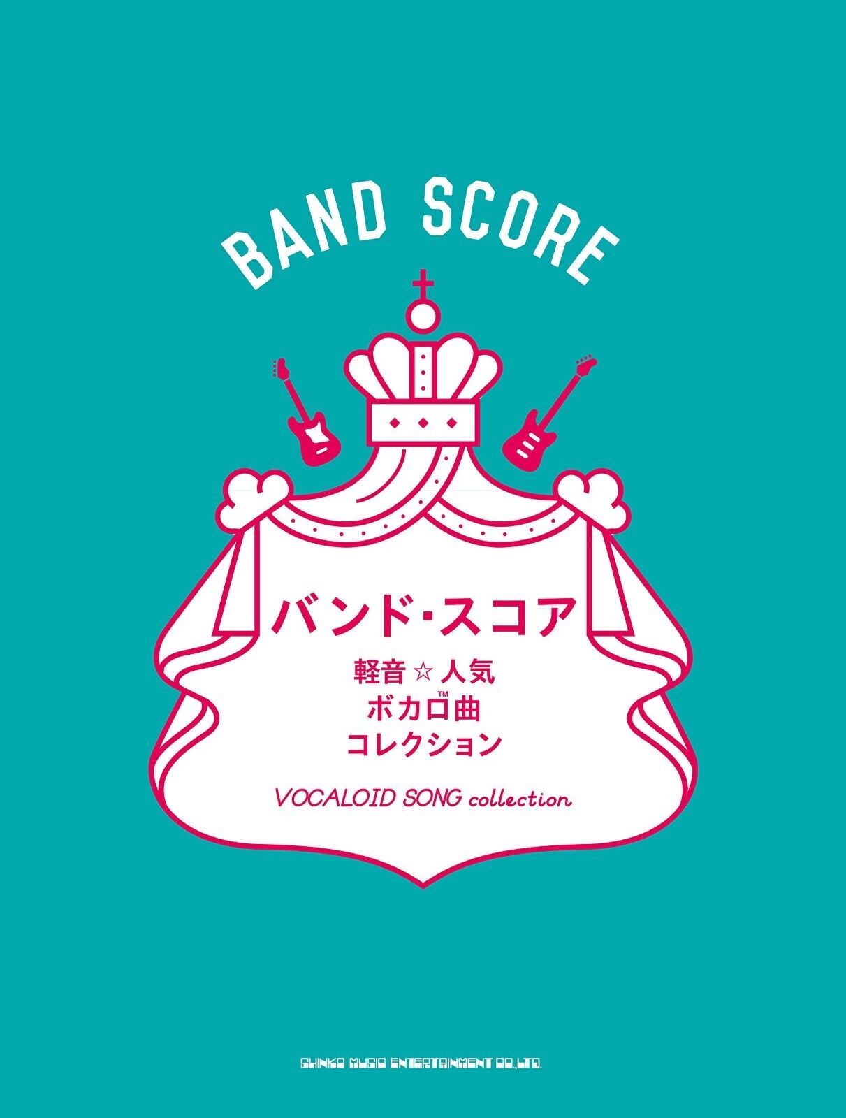 Vocaloid Band Score Keion Ninki Song Collection 2017 Sheet Music Book ...