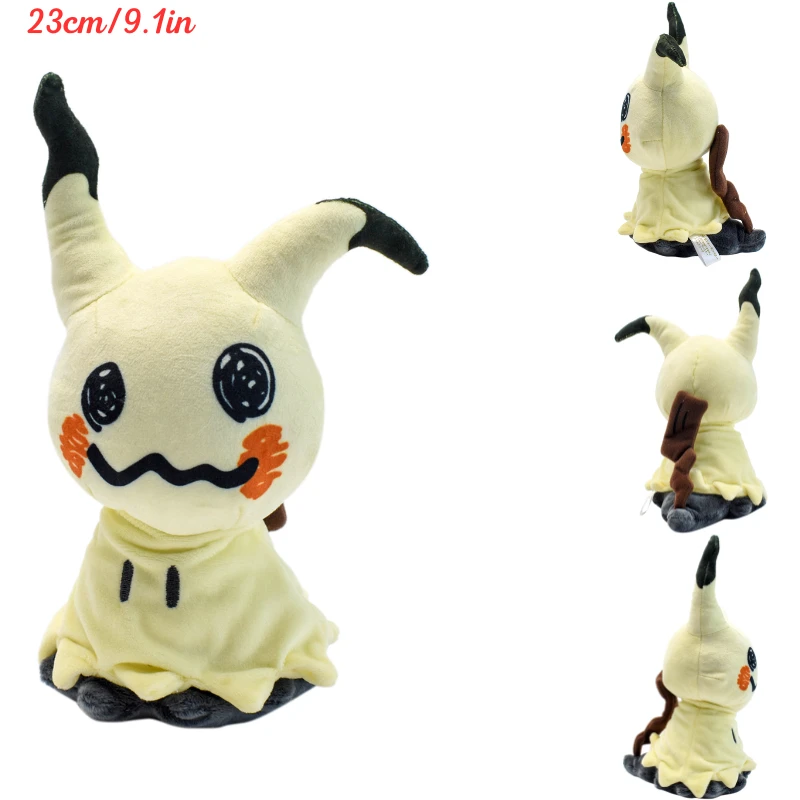 Mimikyu Limited Edition! Pokemon Sleeping Oshawott Bulbasaur - Dolls ...