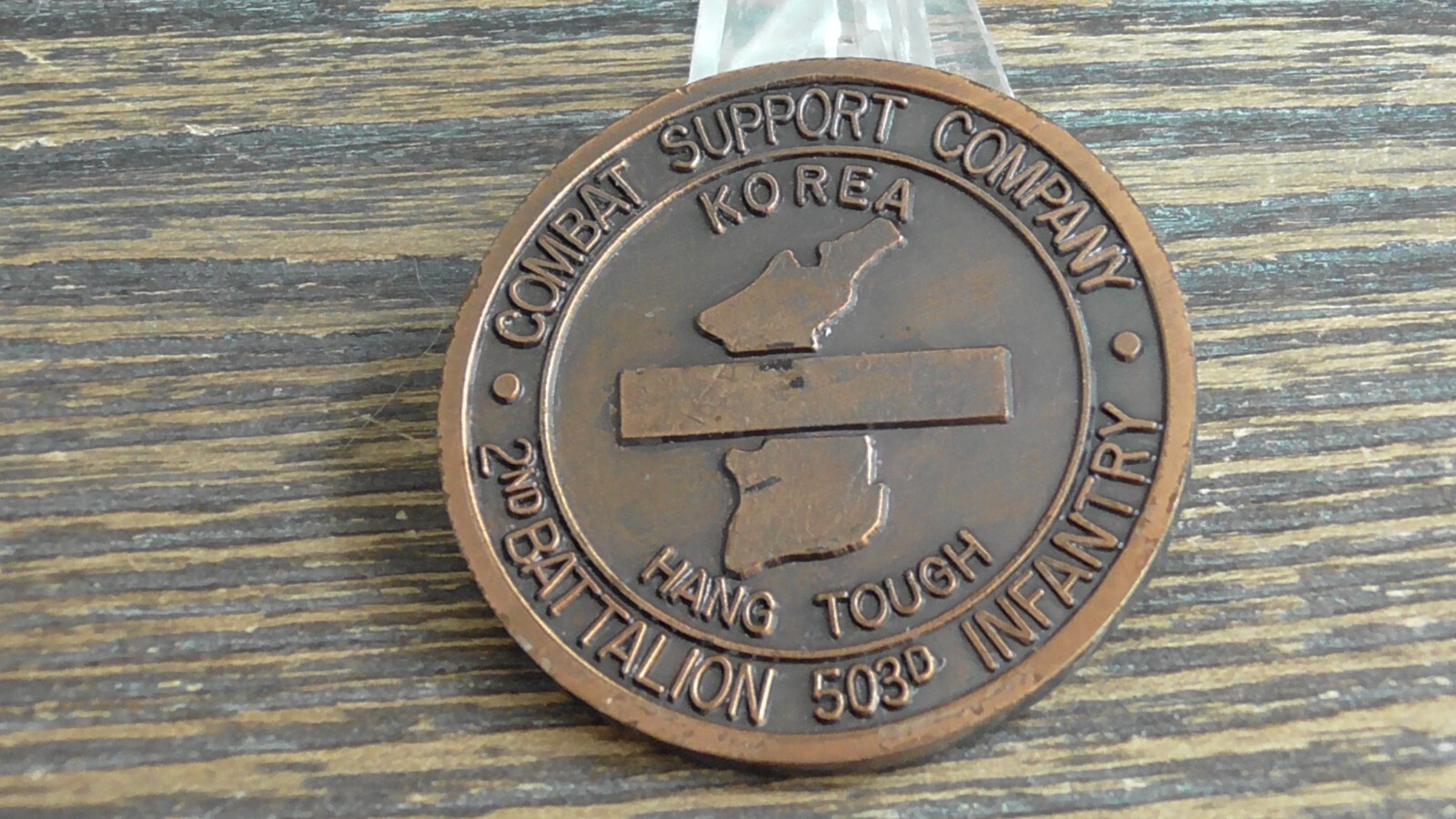 US Army 2nd Btn 503rd Infantry Rgt PIR 42nd Infantry Scouts Challenge ...