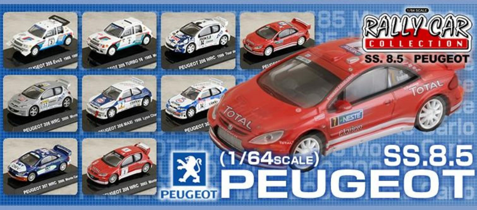 1/64 CM's Rally Car Collection SS8.5 PEUGEOT 206 WRC No 17 2000 Monte ...