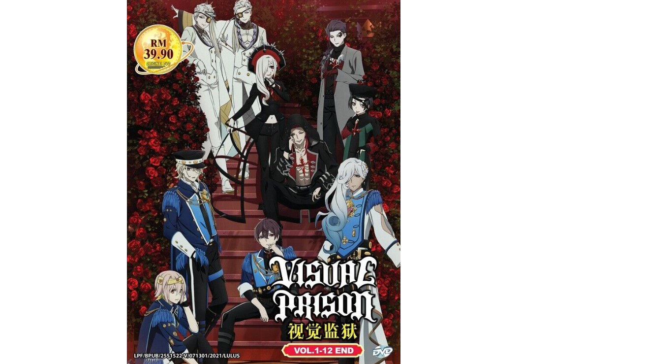 DVD Anime Visual Prison Complete TV Series (1-12 End) English Subtitle ...