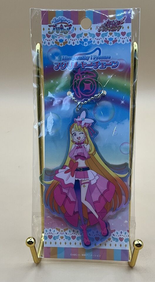 A Rare New HTF Acrylic Hirogaru Sky Pretty Cure Keychain Keyring ...