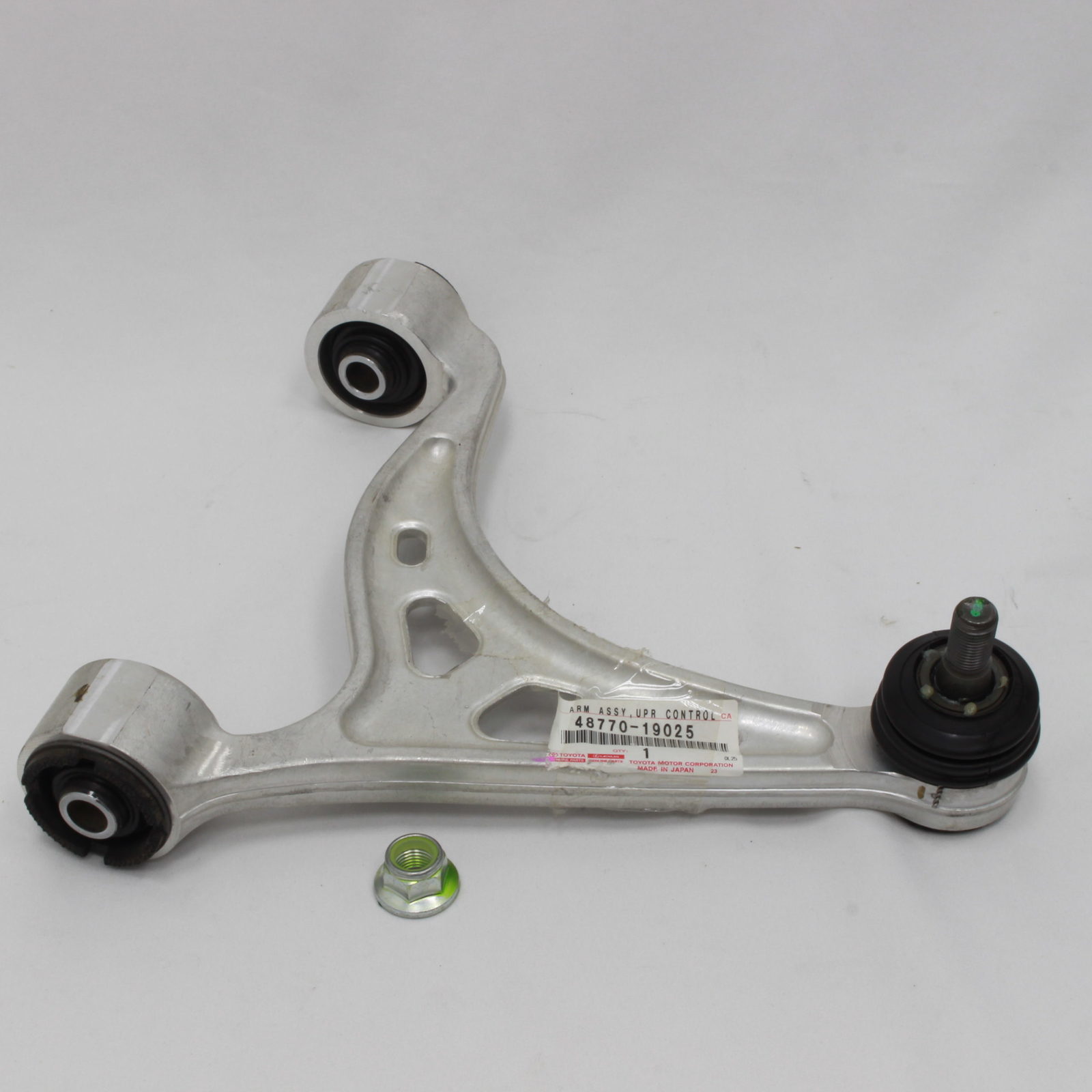 Toyota Supra JZA80 SC300 SC400 Rear Upper Control Arm Right 48770-19025 ...