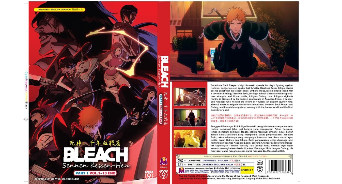 Bleach: Thousand-Year Blood War Season 2 Part 1 DVD [Anime] [English ...