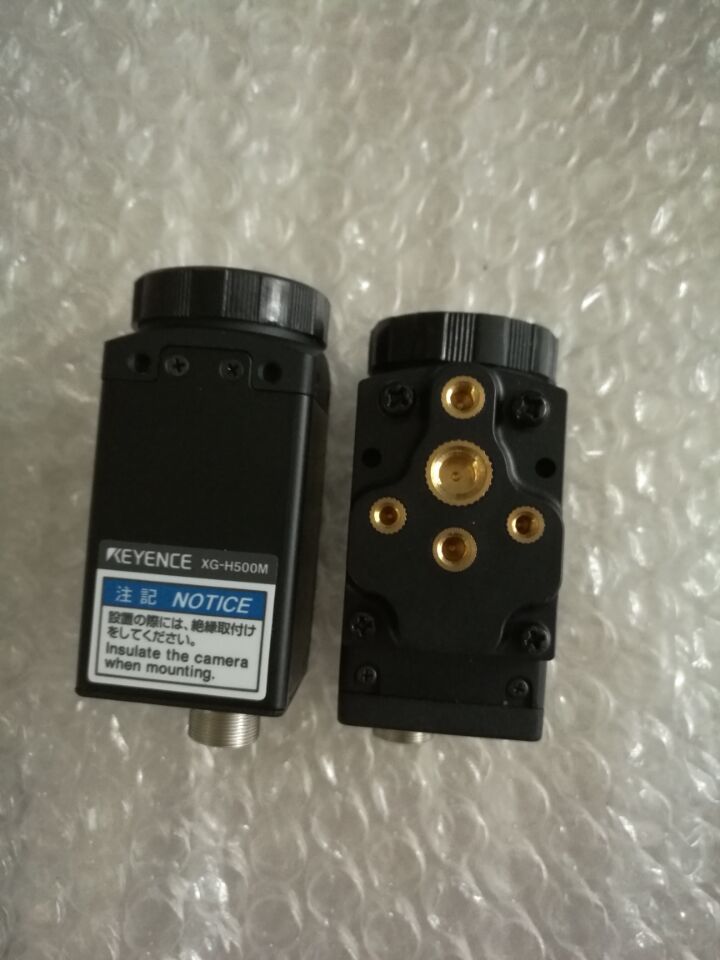 KEYENCE XG-H500M Used and Tested 1pcs More Than 10pcs - Business ...
