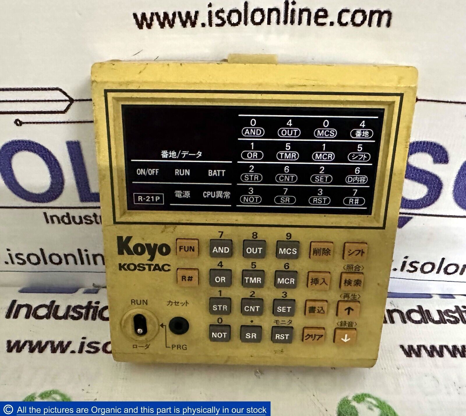 Koyo R-21P Kostac Programmable Controller R21P Stage-Type Programmer - PLC Processors
