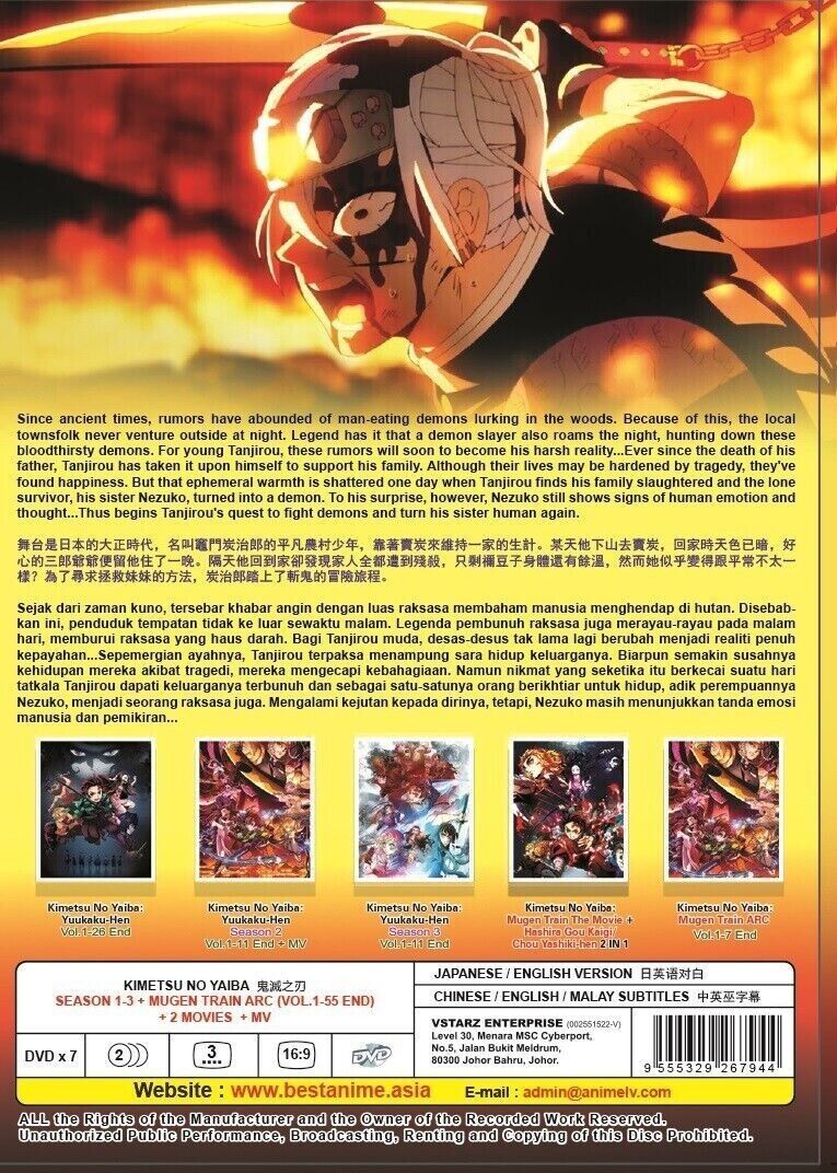 Demon Slayer Kimetsu No Yaiba Season 1-3 + Mugen Train Arc + 2 Movie ...