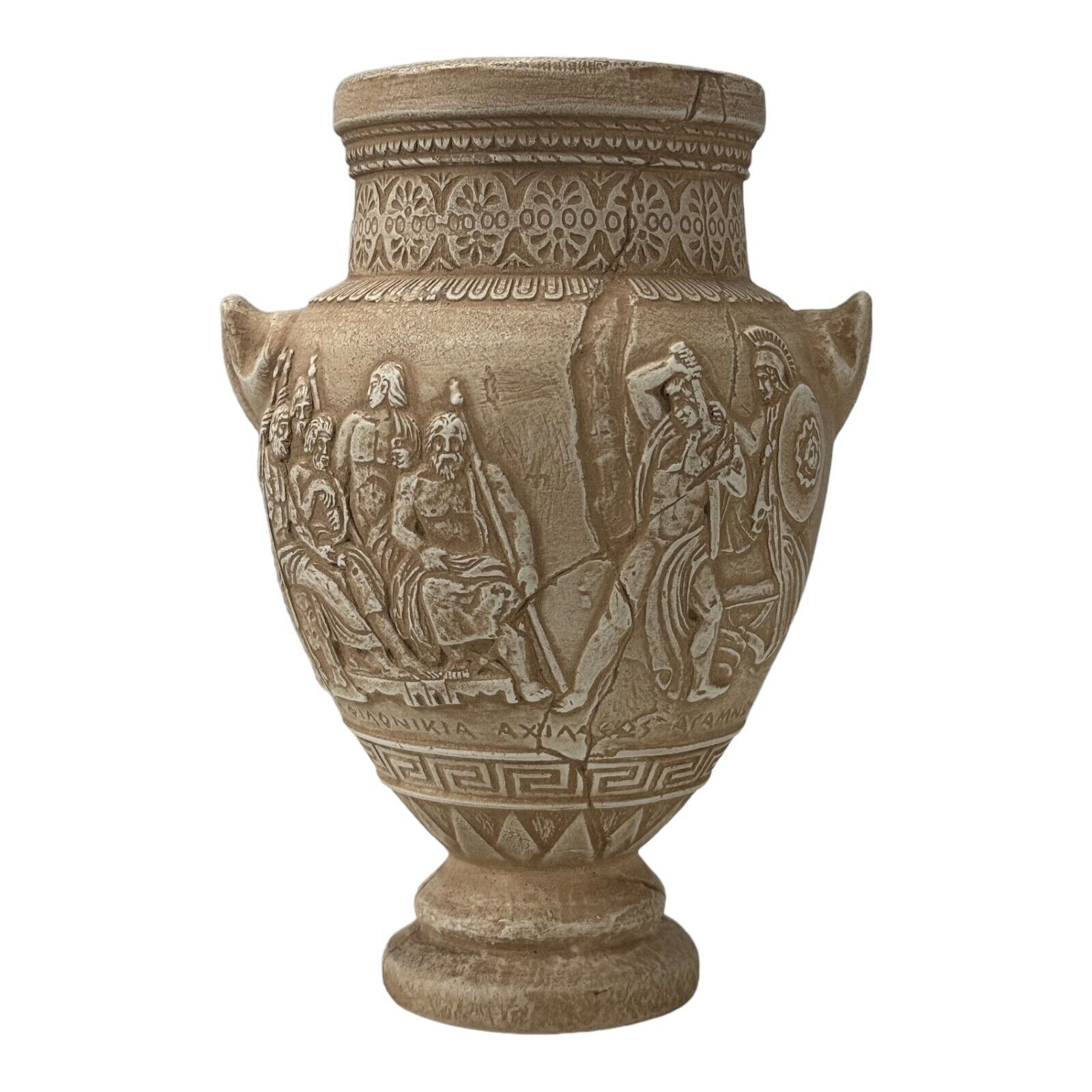 The Quarrel between Agamemnon and Achilles and 50 similar items