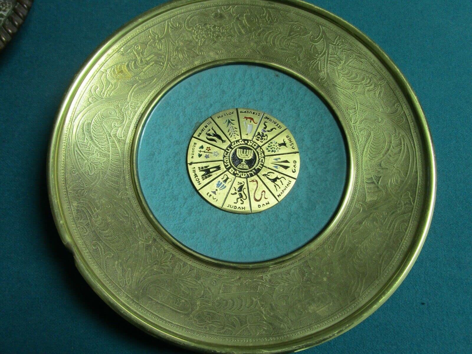 12 TRIBES OF ISRAEL BRASS PLATE GOLD GREEN MADE IN ISRAEL HANGING ...