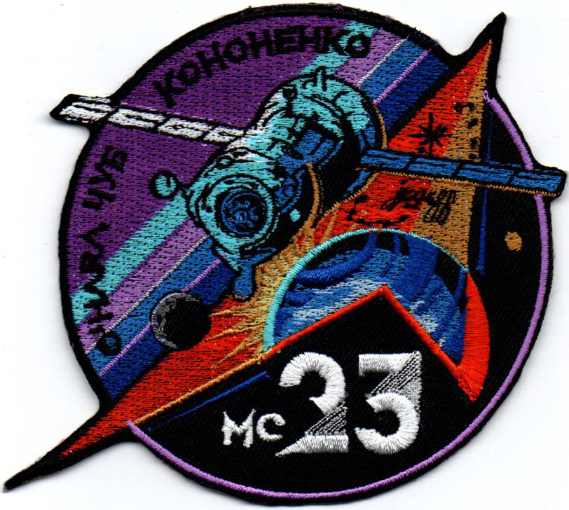 Human Space Flights Soyuz MS-23 Crewed But Not Flown Iron On ...