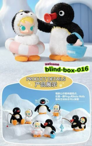 POPMART Baby Molly × PINGU Happy Fishing Series Plush Confirmed Blind ...