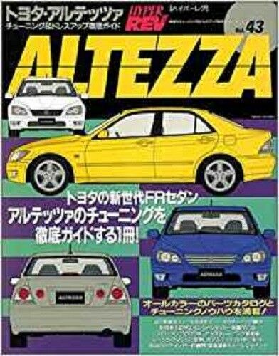 HYPER REV vol.43 Tuning & Dress up Guide TOYOTA ALTEZZA Car Magazine ...