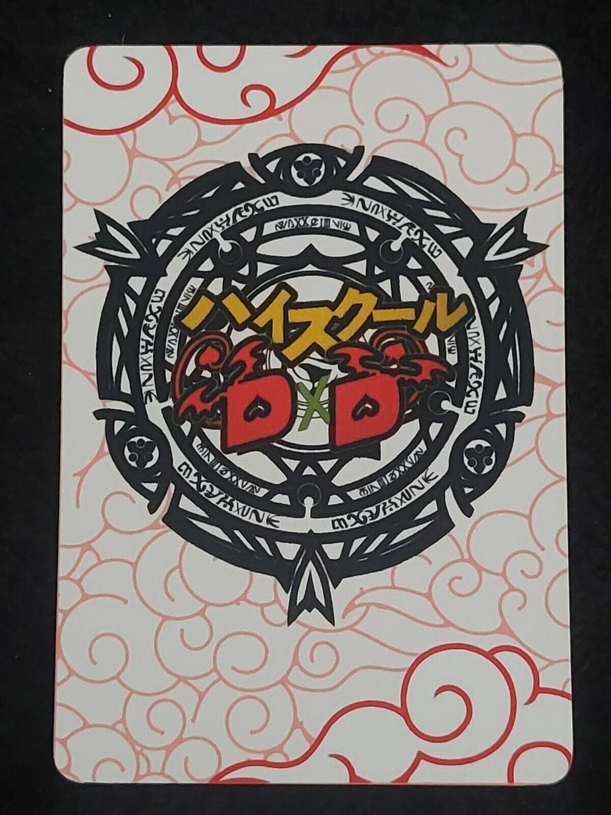 High School DxD Inspired ACG Beauty Sexy Waifu Queen Card Akeno Himejima Shower - Animation Art ...