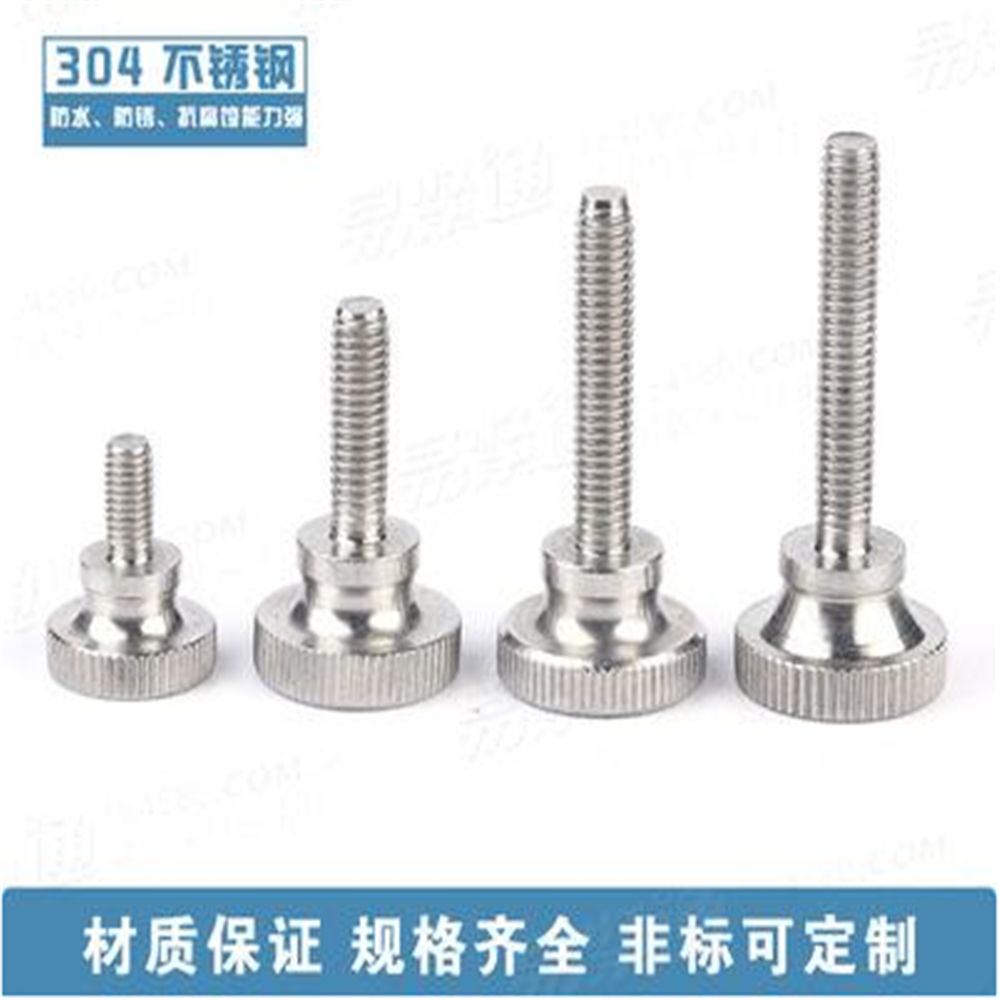 M6 Knurled Thumb Screw With Collar Knurling Screws Manual Adjustment Bolt DIN464 - Fasteners ...