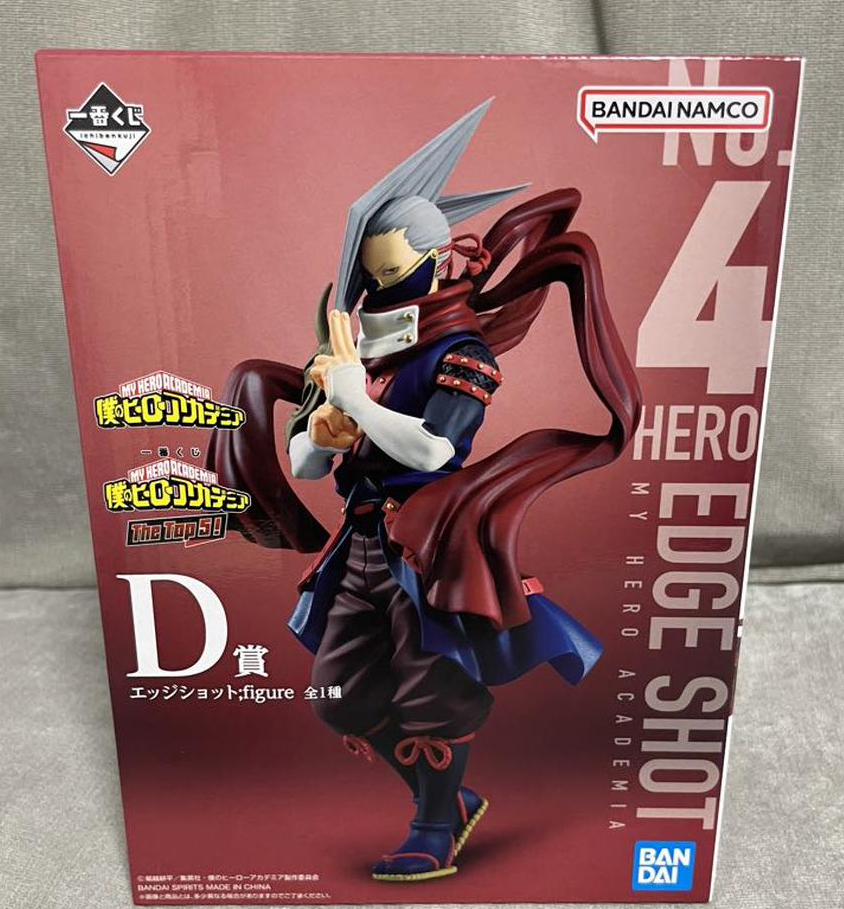 Ichiban Kuji Edgeshot Figure MHA The Top 5 Prize D - Action Figures