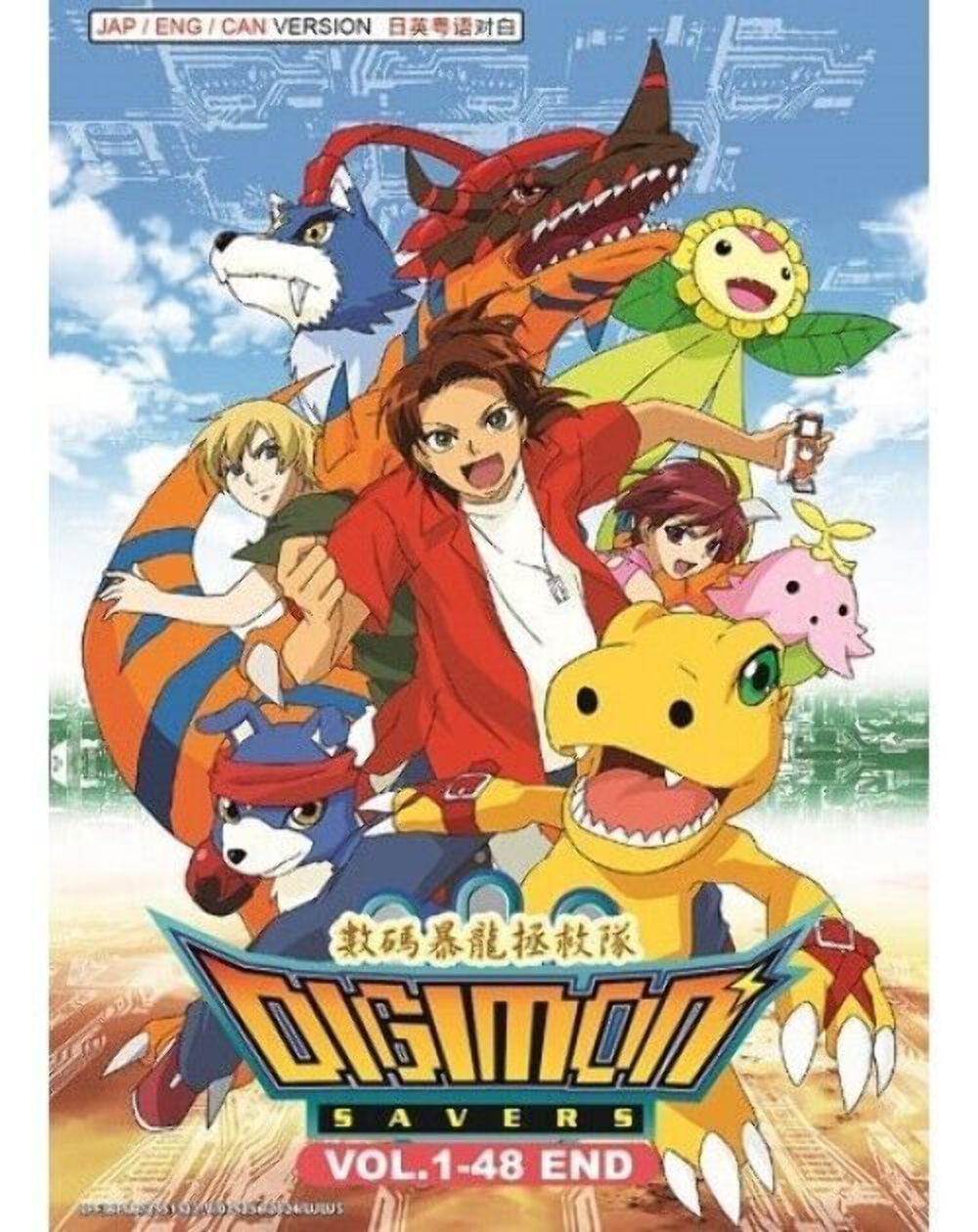 Digimon Savers - Complete Tv Series Dvd Box and 50 similar items