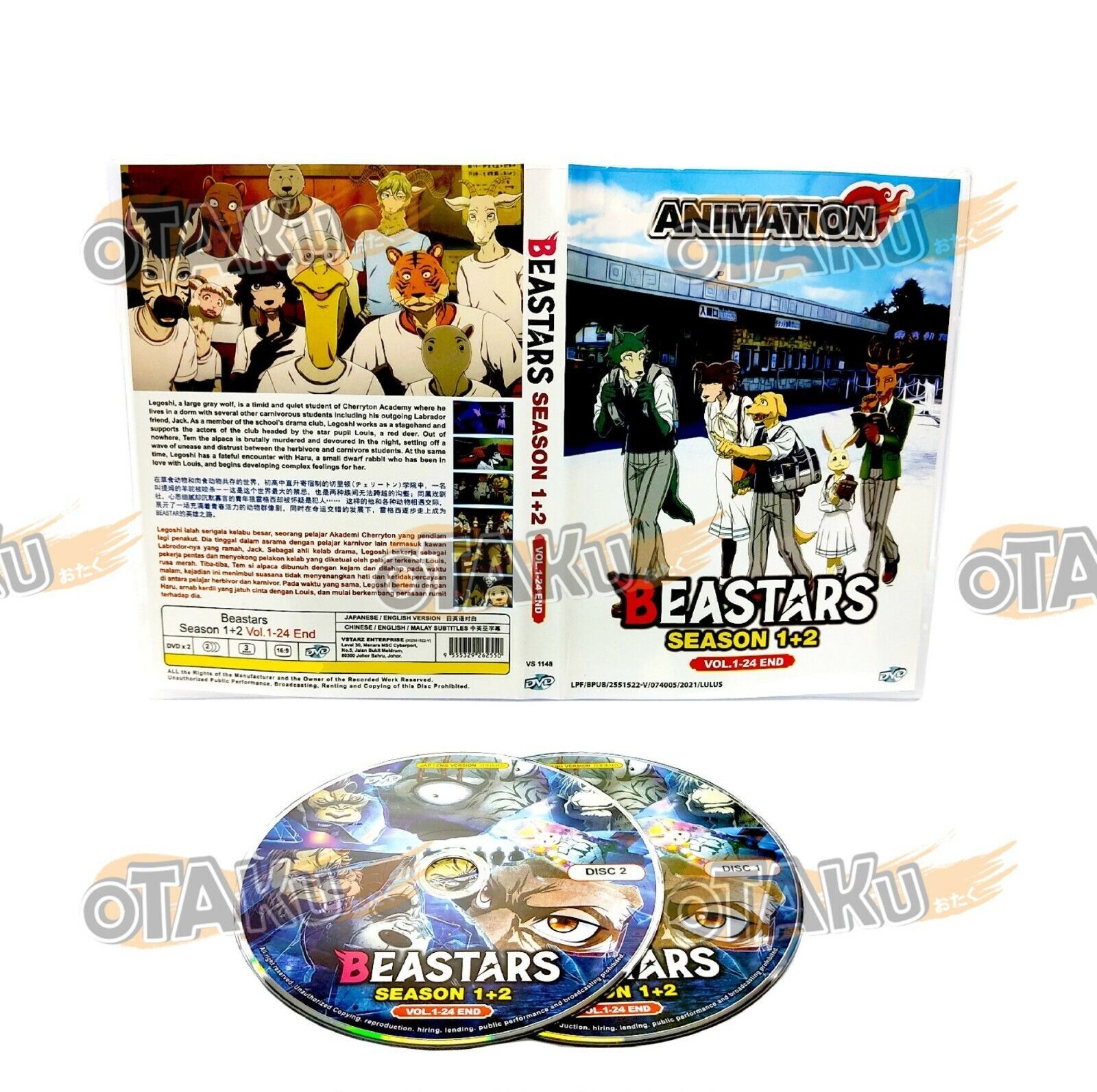 BEASTARS (SEASON 1+2) - COMPLETE ANIME TV SERIES DVD BOX (1-24 EPS ...