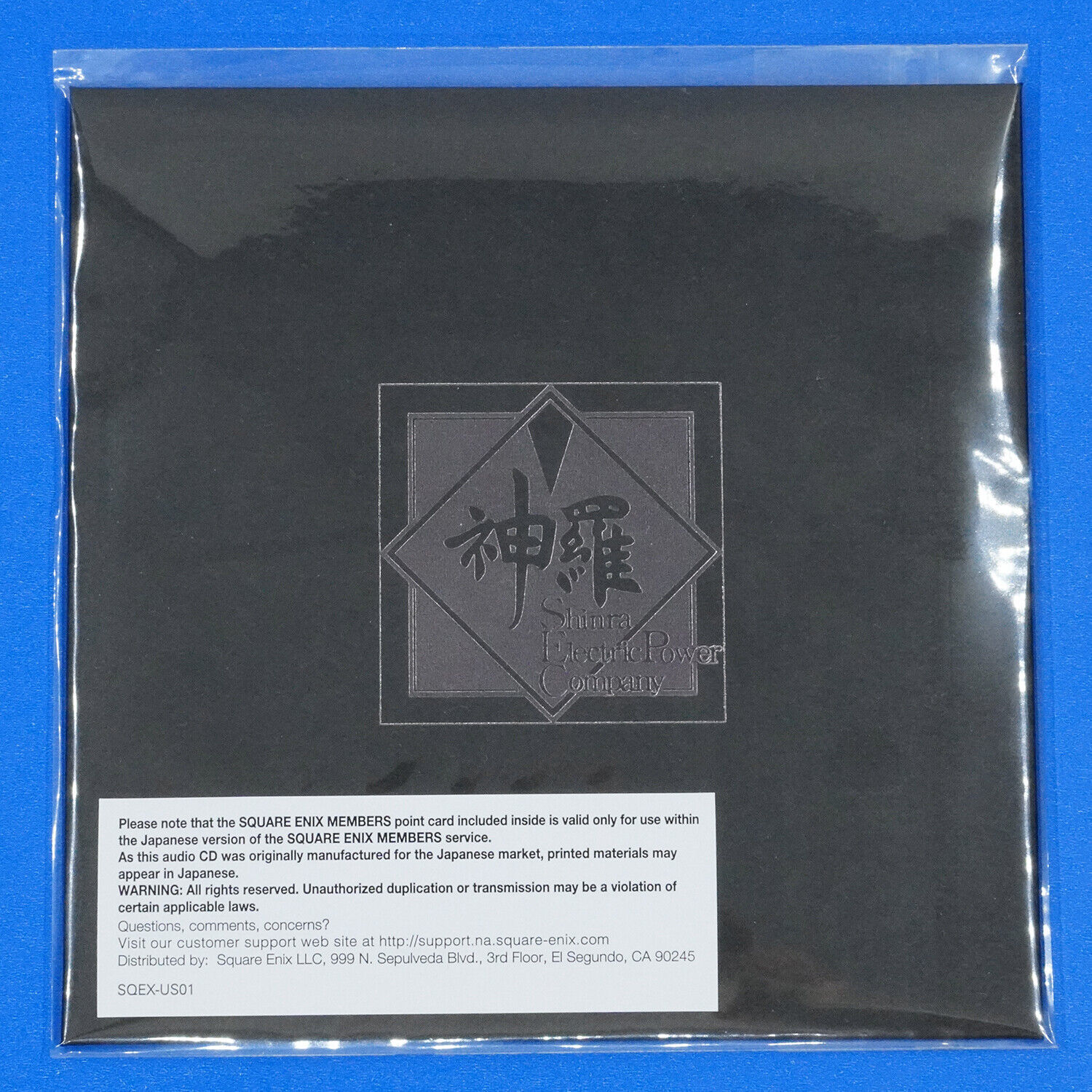 TGS 2022 Final Fantasy VII FF7 Remake Shinra Album Limited Edition CD ...