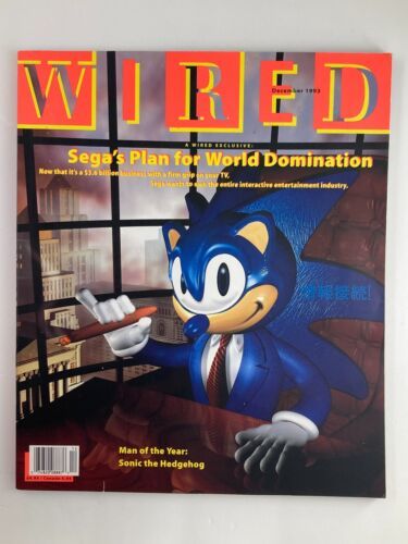 Wired Magazine December 1993 Sonic the Hedgehog Man of the Year No ...