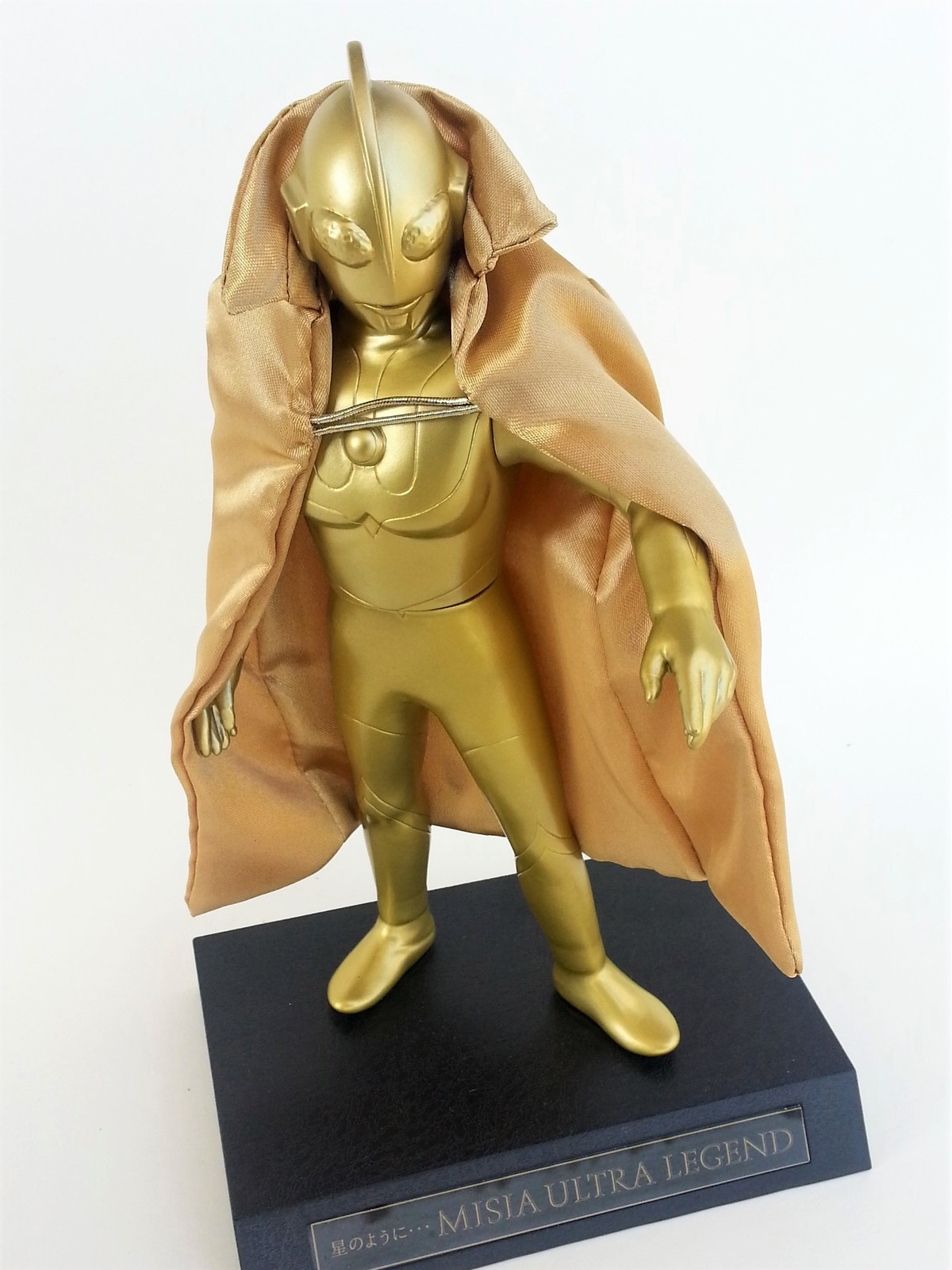 Ultraman "Mega Monster Battle: Ultra Galaxy Legend The Movie" Limited ...