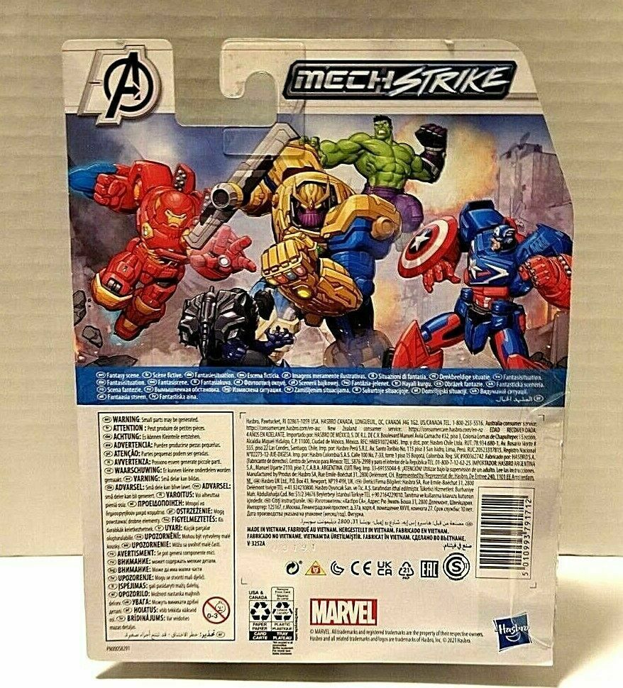 Marvel Avengers Mech Strike Captain America Action Figure - Action Figures